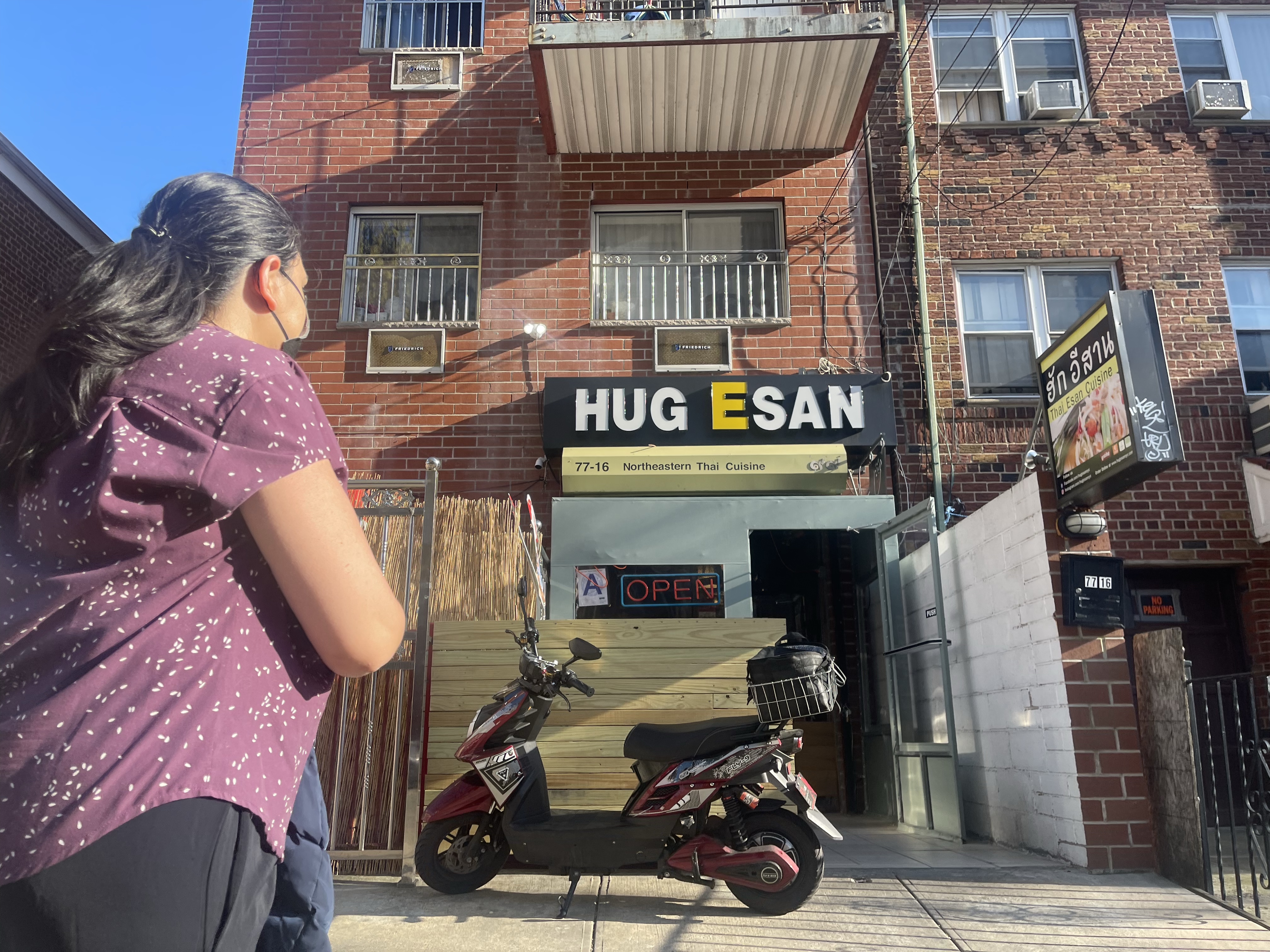 Trying out Hug Esan in Elmhurst Queens | The Casual Explorer